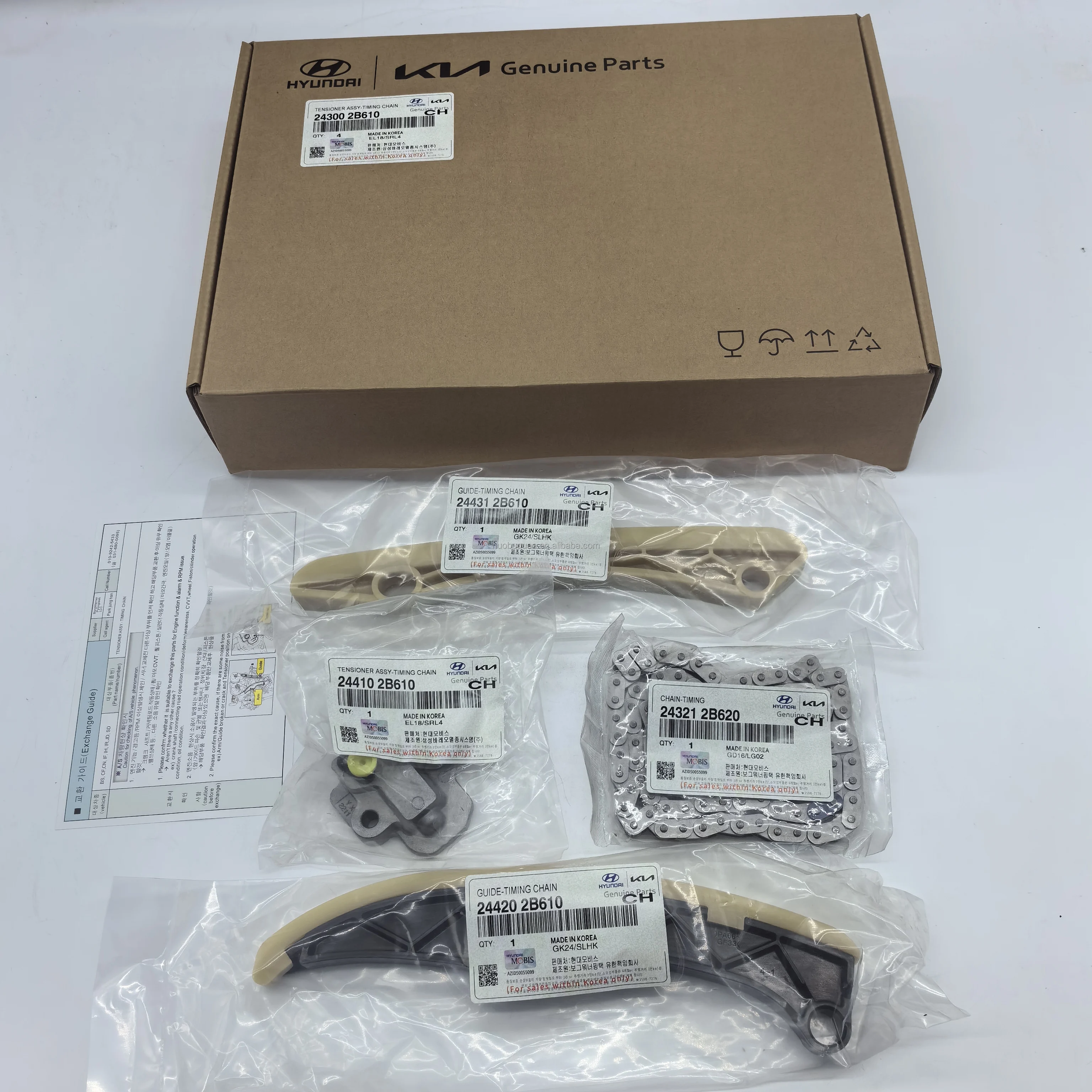 Auto Engine Timing Chain Kit 24300-2b610 For Hy-undai K-ia 243002b610 ...