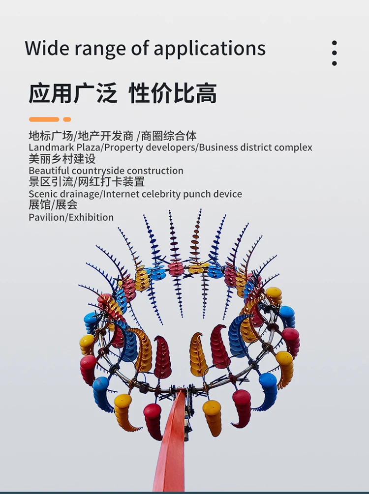 Infinity Kinetic Sculpture Infinity Kinetic Sculpture Ring Steel Metal ...