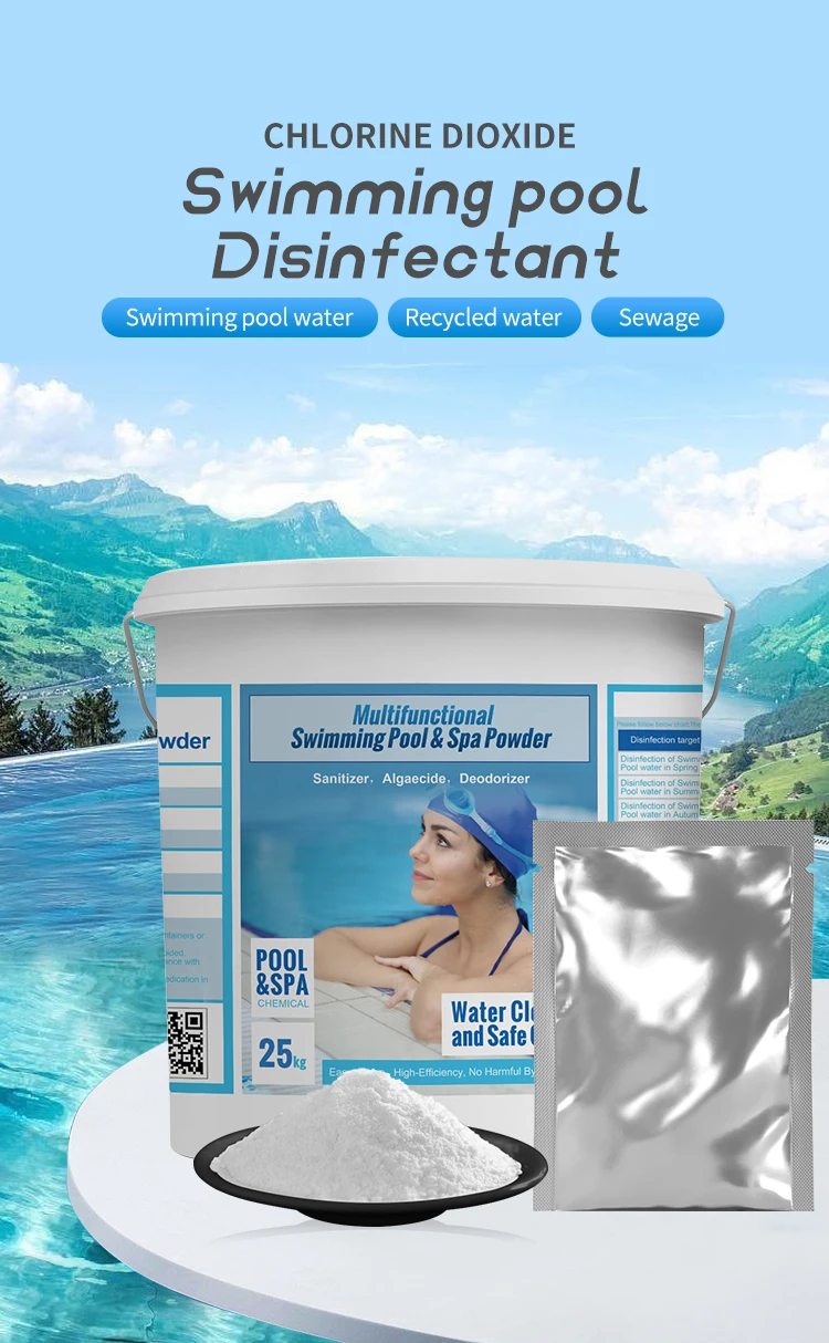 Swimming Pool Water Disinfection Treatment Chemical Powder Chlorine Dioxide For Sterilization ...