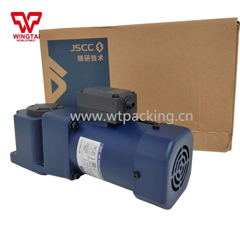 JSCC YT Series Speed Regulating Motor 90W for Printing