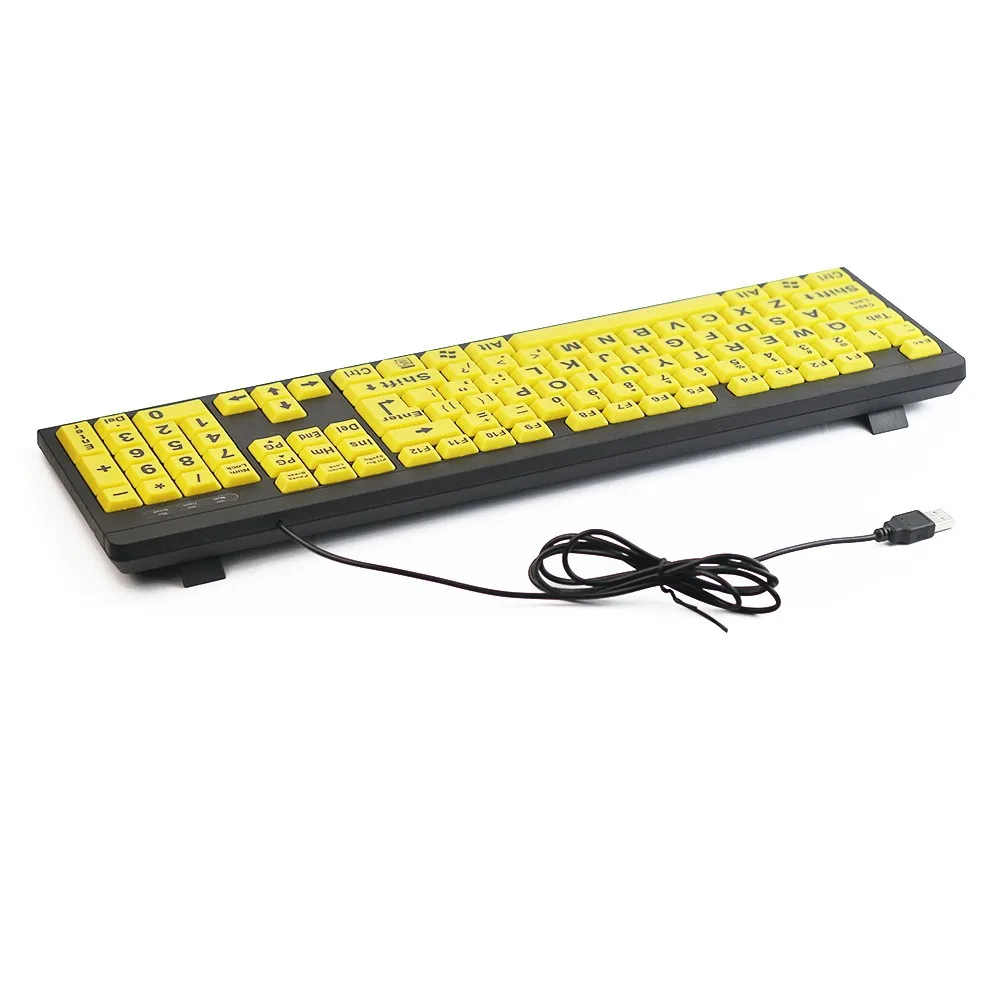 Large Print Low Vision Users High Contrast Wired Usb Keyboards 104 Keys ...