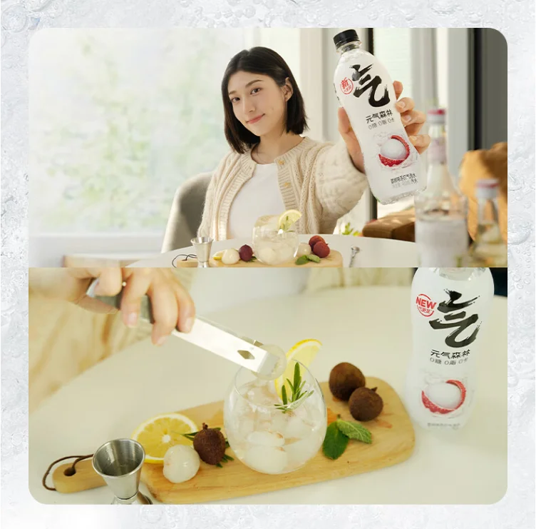 Genki Forest Sparkling Water Soda Drinks 480ml Grape Flavour - Buy Sparkling Water,Soda Drinks ...