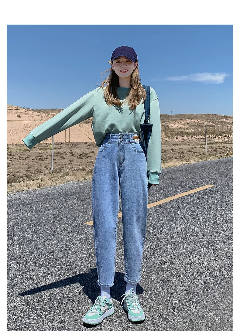 9 Points High Waist Radish Harem Style Pants Women Jeans Double ...