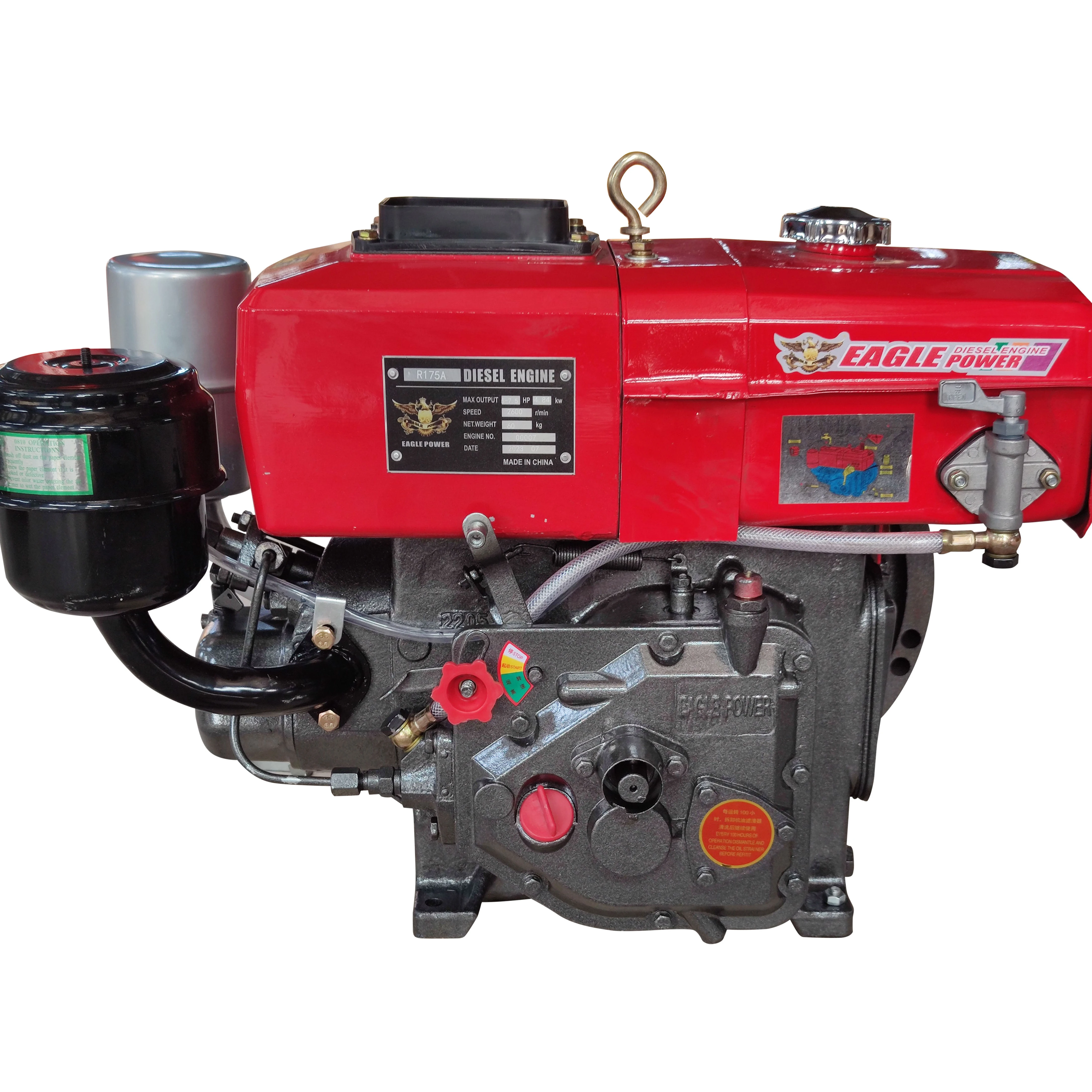 Diesel Motor Water-Cooled 4 Stroke Single Cylinder R180 9.0HP Diesel ...
