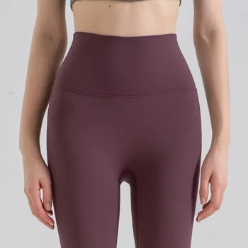 High Waist Camel Toe Proof Scrunch Butt Lift High Elasticity Tummy ...