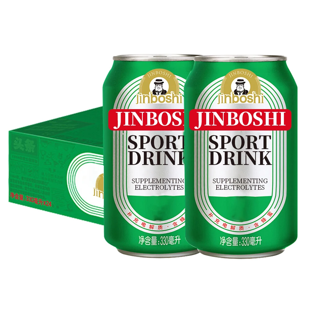 Oem Private Label 500ml Creatine Sugar Free Isotonic Hydration ...