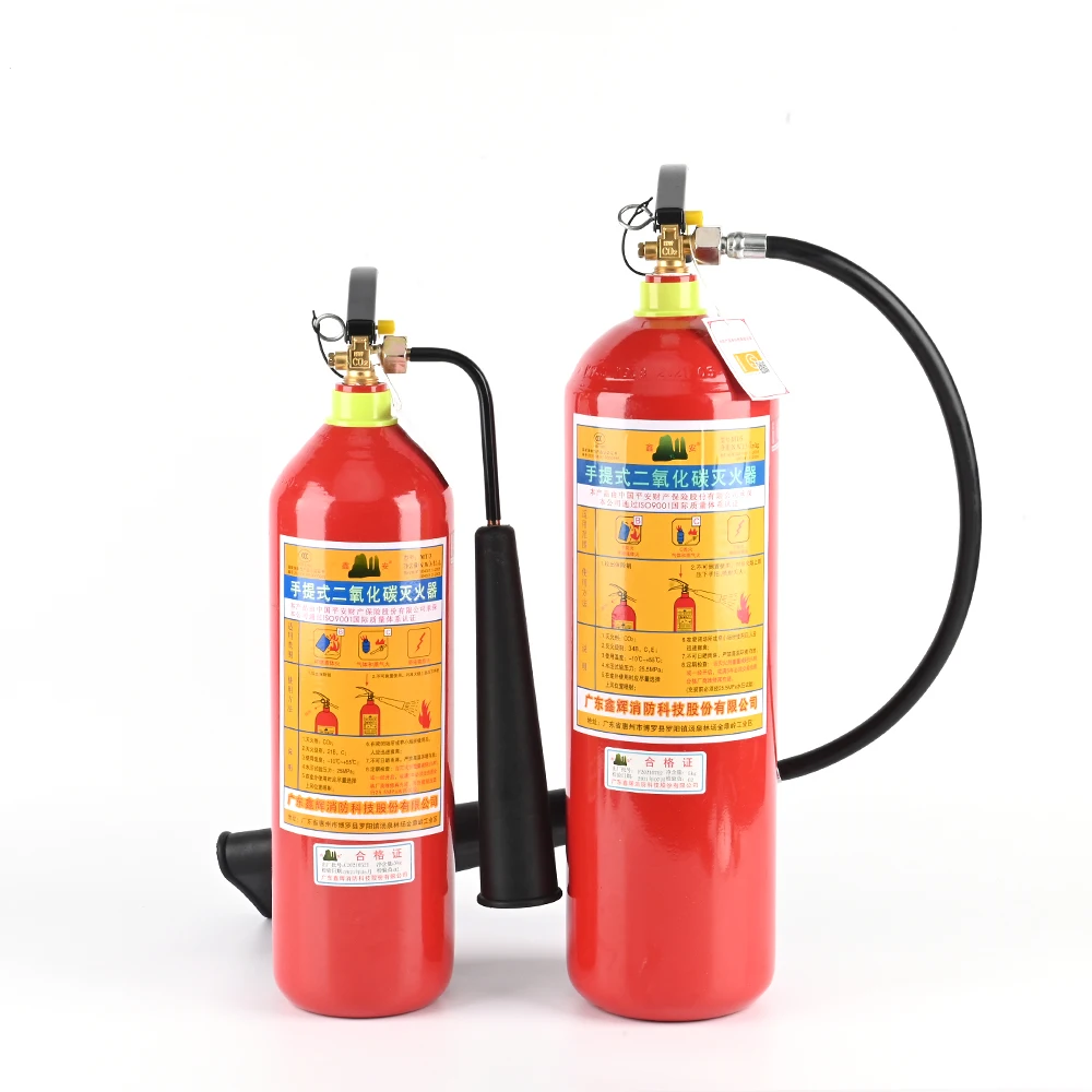 CO2 3kg Fire Extinguisher - Reliable Carbon Dioxide Solution