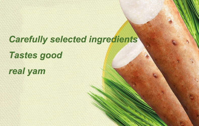 Lays Yam Chips Crisps 80g Black Pepper Steak Various Flavors Vegetable ...