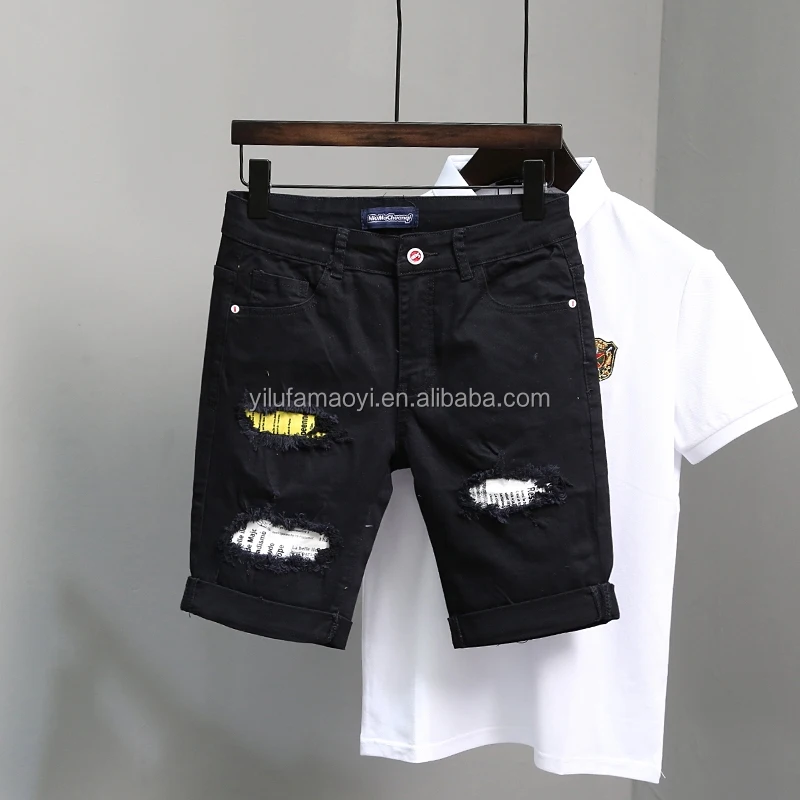 Men's Slim Fashion Short Jeans - Casual & Eco-friendly