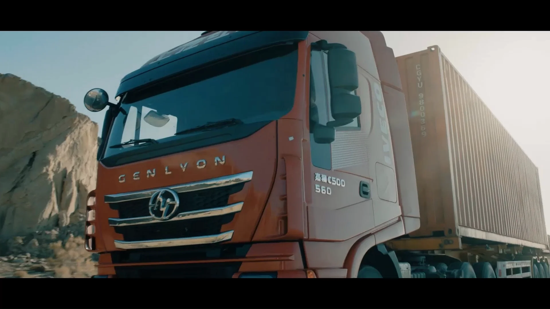 China Yiqi Hognyan 6x4 Bev Tractor Truck (genhoo) Heavy Duty Truck Catl ...