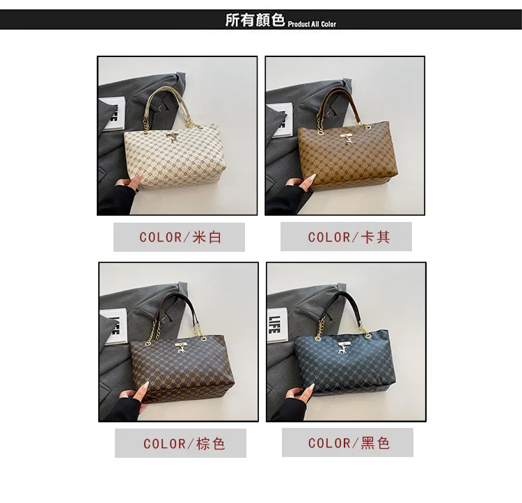 Retro Letter Printing Shoulder Bag - Perfect for All Seasons