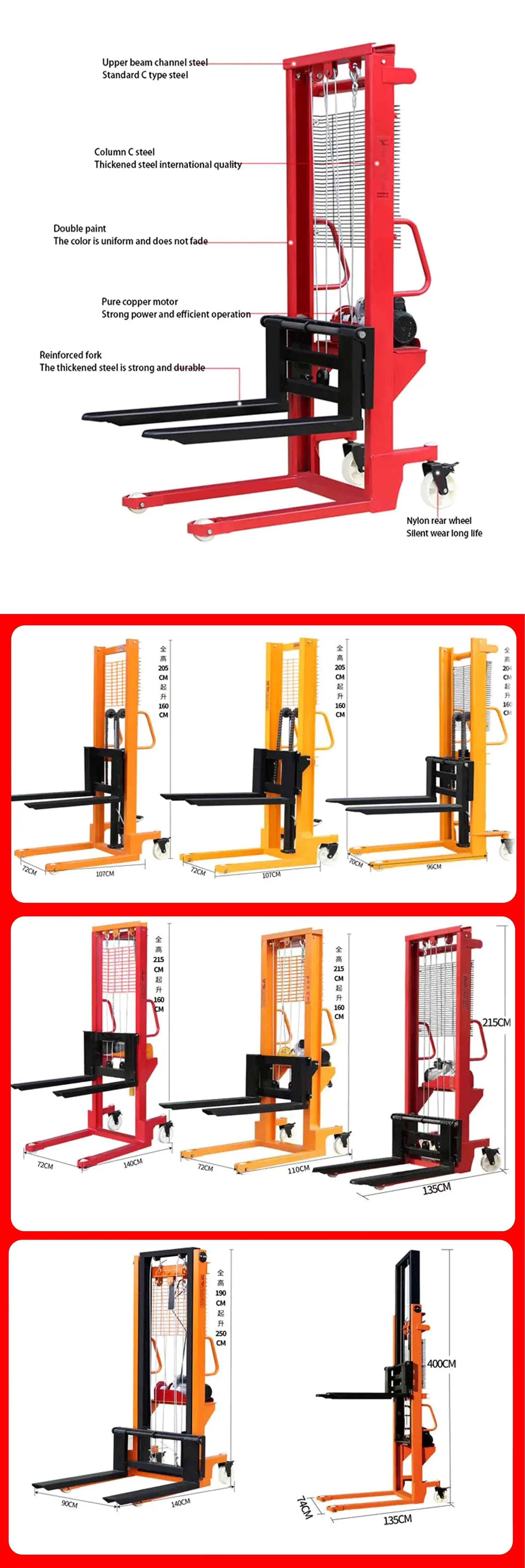 Best Selling Portable Car Parking Lift Self Loading Forklift Electric Stacker - Buy Manual ...
