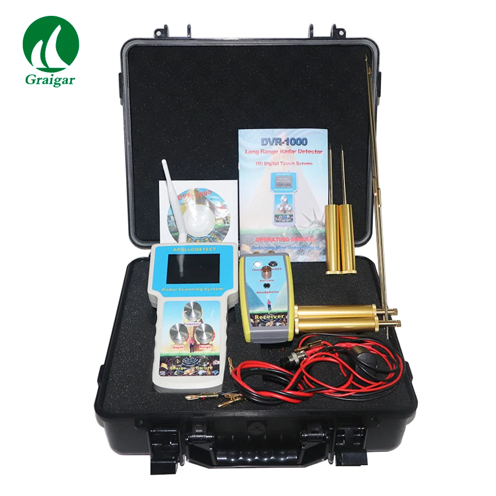 DVR-1000 Long Range Metal Detector - Precision & Custom Support