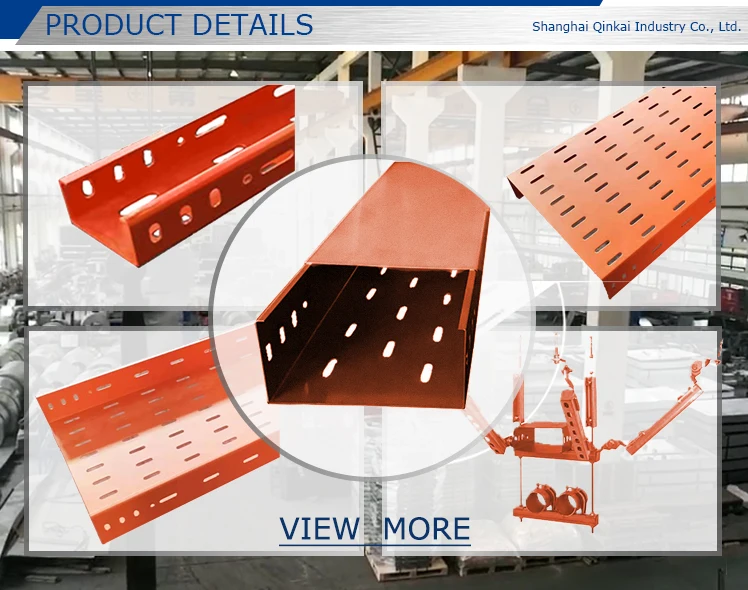 Qinkai Outdoor Cable Trays - Durable and Versatile Solutions