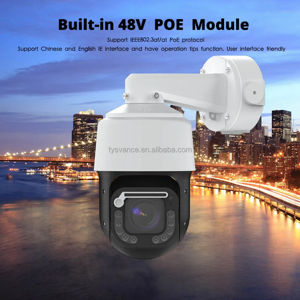 8MP 4K PTZ Dome IP Camera with 30x Optical Zoom & AI Tracking