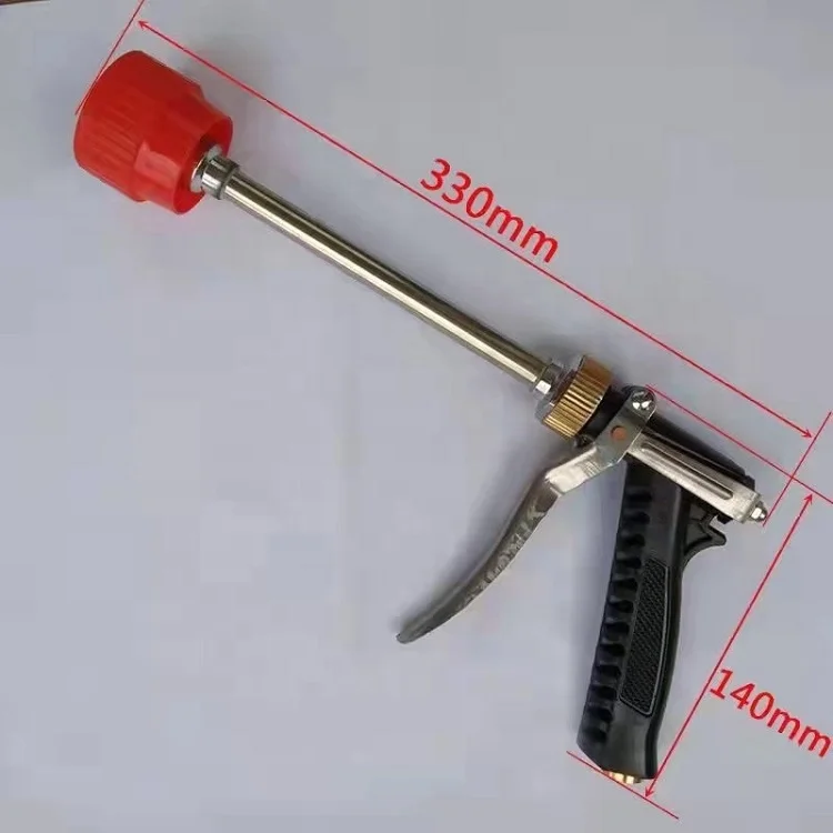 High Pressure Agricultural Atomizing Sprayer Stainless Steel Spray Gun