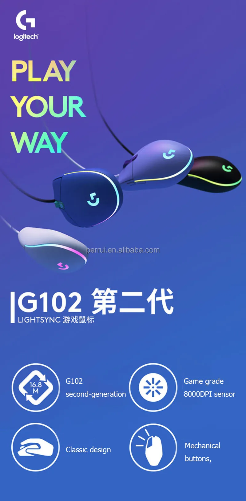 Wholesale Logitech G102 LIGHTSYNC Gaming Mouse 8000DPI RGB Wired ...