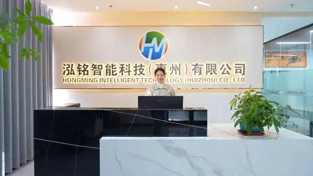 Company Overview - Hongming Intelligent Technology (huizhou) Co., Ltd.