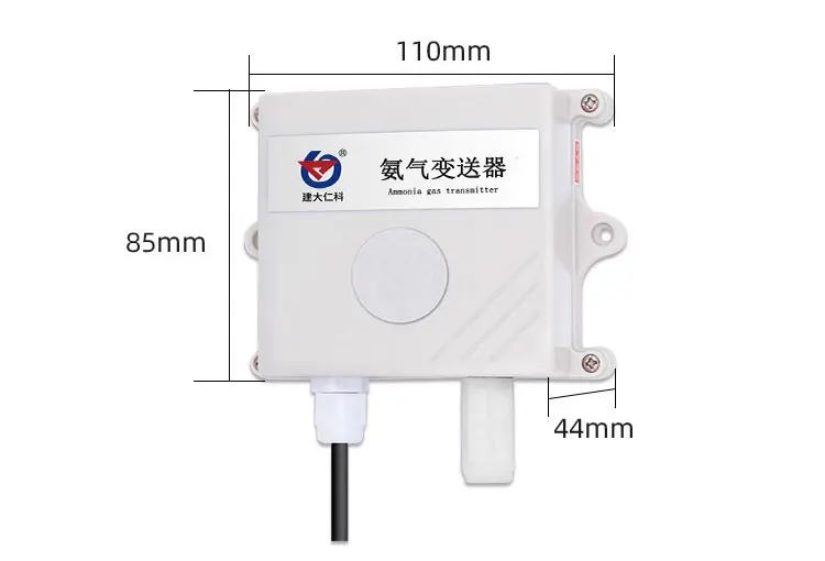 Waterproof Gas Sensor Housing - Reliable NH3 Detection