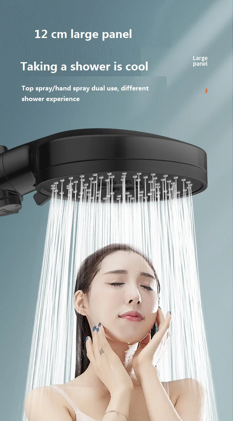 Syw Big Water Spray Five Speed Multi-function Supercharged Shower ...