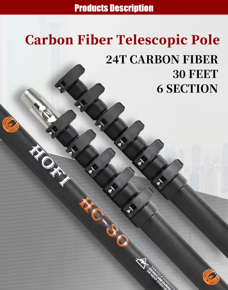 Hofi Lightweight Carbon Fiber Telescopic Pole 4m-20m Multi-purpose ...