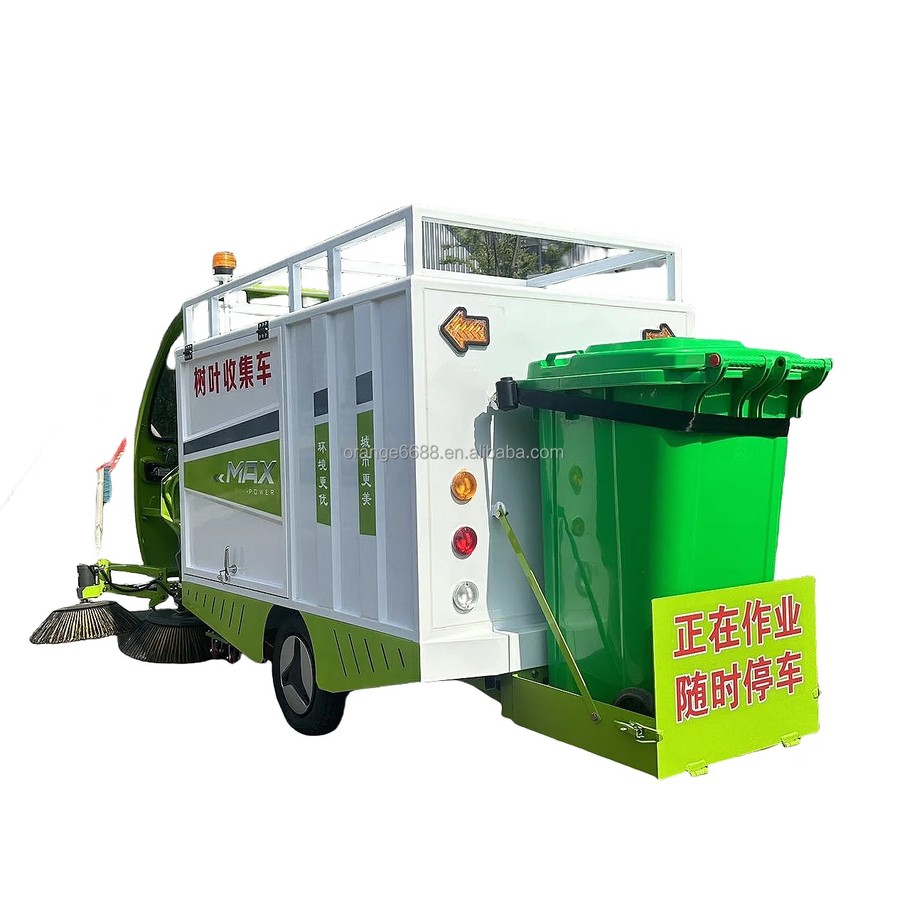 Pure Electric Lifting Garbage Truck - Efficient Collection