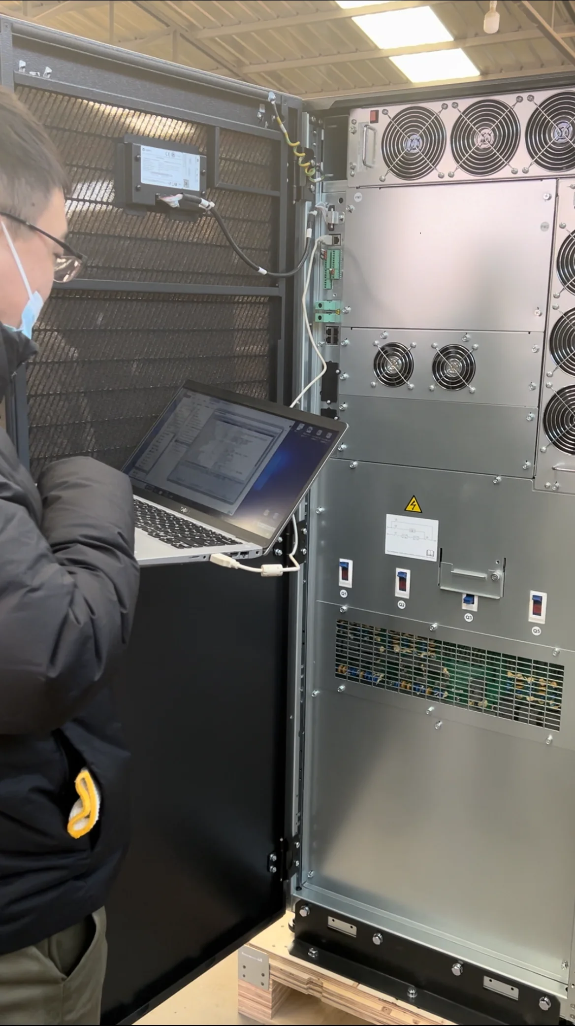 Vertiv Liebert EXS UPS Power Supply System for Data Center