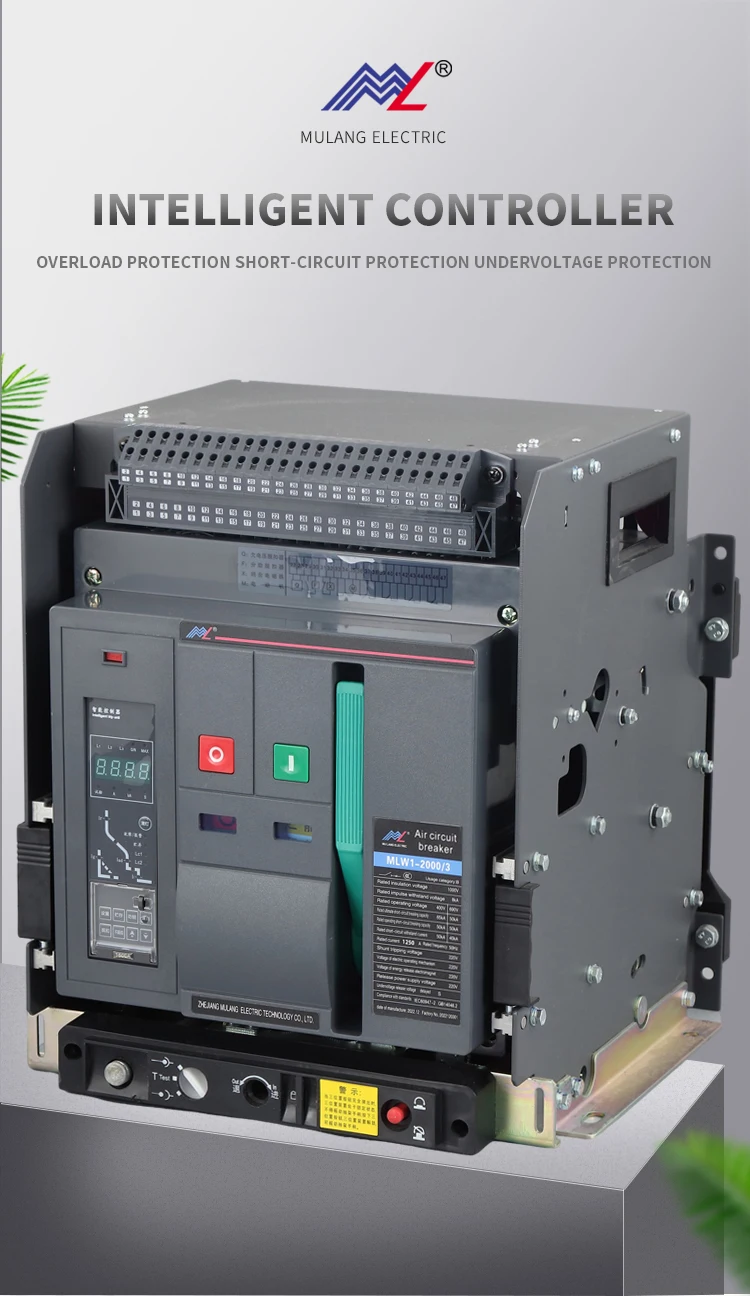 3P/4P Mccb ACB/MCCB Universal Breaker 200A-6300A Control