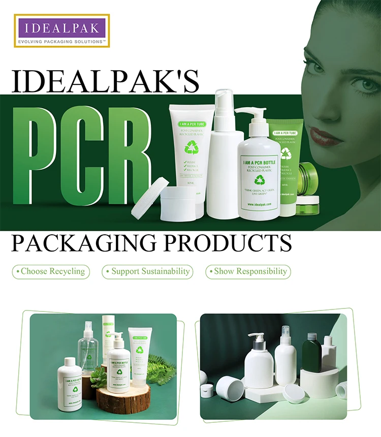 Eco-friendly PCR Tubes for Cosmetic Packaging - Idealpak