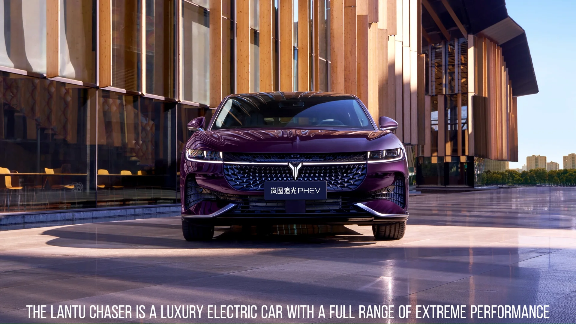 2024 China Newly Designed Voyah/lantu Chasing Light Chasing Light ...