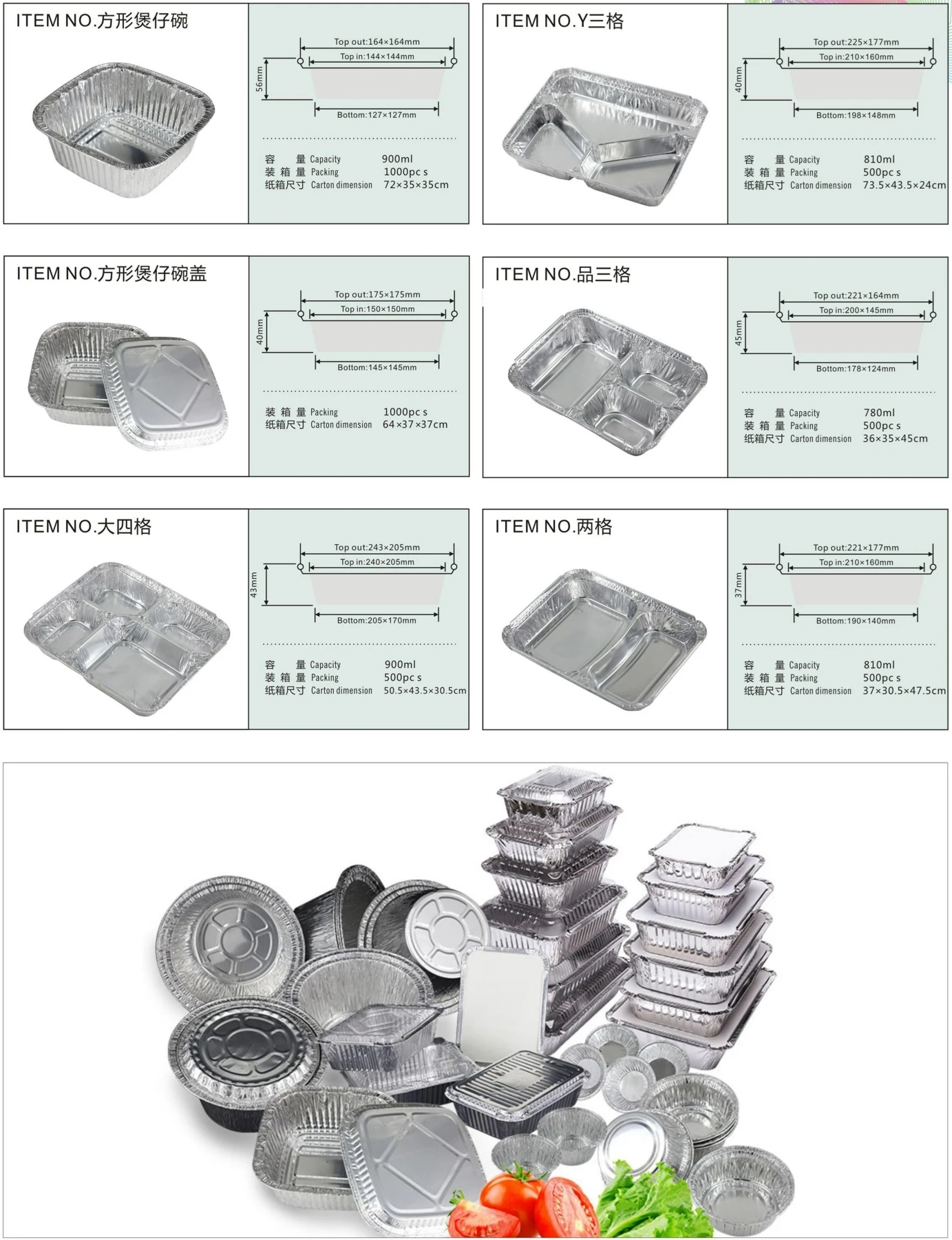 9inch Recyclable Square Aluminium Food Containers for Takeaway ...