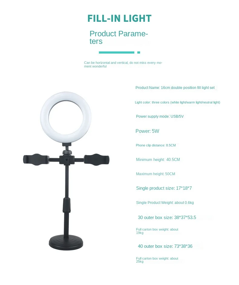 16cm Photo Ringlight Led Selfie Ring Light Phone Remote Control Lamp ...