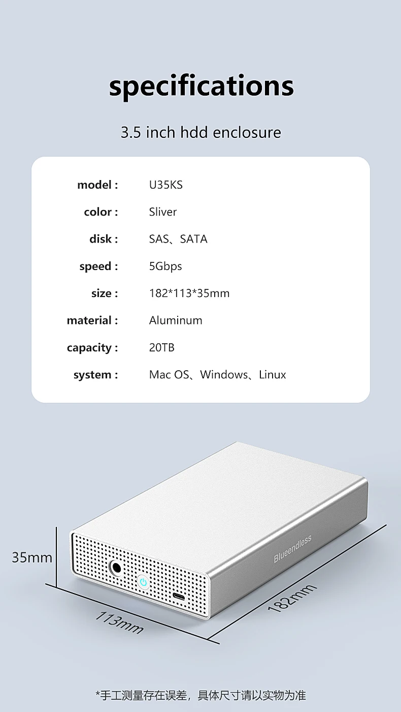 External 3.5" SAS SATA to USB 3.0 Type C HDD Enclosure - Max 20TB ...