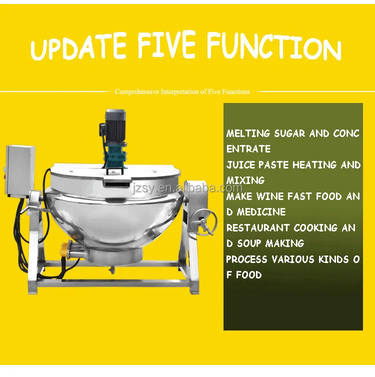 300L Vertical Electric Flip Basket - Efficient Cooking Pot