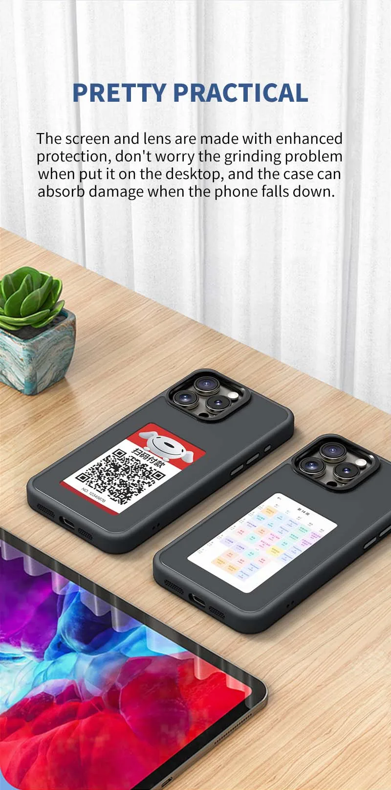 2024 DIY NFC E Ink Screen Display Smart Phone Case