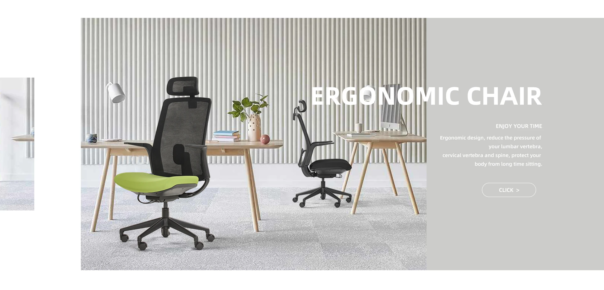 Anji Sanjiu Smart Home Technology Co., Ltd. - Mesh Chair, Office Chair