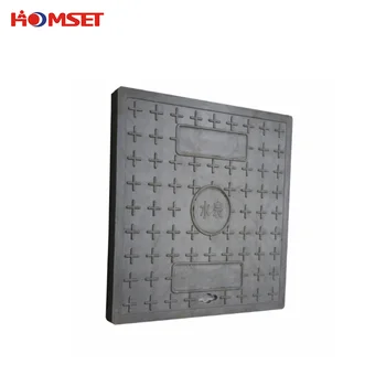 Smc Lid Heavy Duty Waterproof Composite Fiberglass Manhole Cover - Buy ...