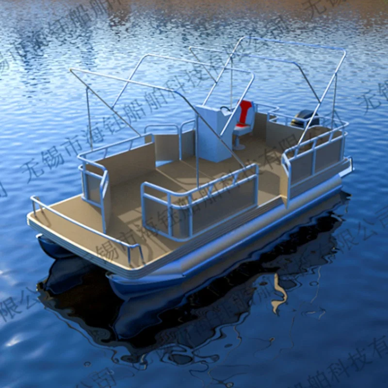 Simple Aluminum Pontoon for Fishing - Durable & Lightweight
