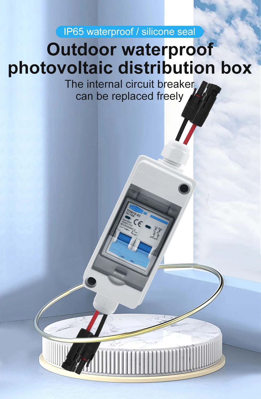 TOMZN Solar photovoltaic PV Combiner Box with circuit breaker IP65 HT 2ways 1 input 1 out DC ...