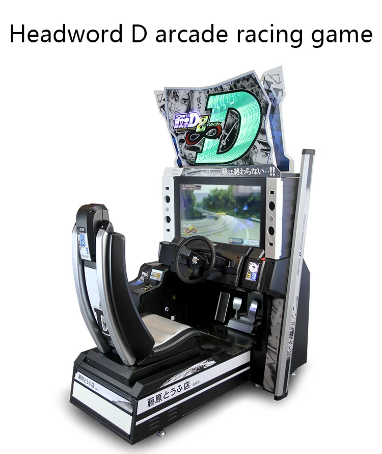 Initial 32 Inch Electronic Racing Game - Coin Operated Simulator for Sale