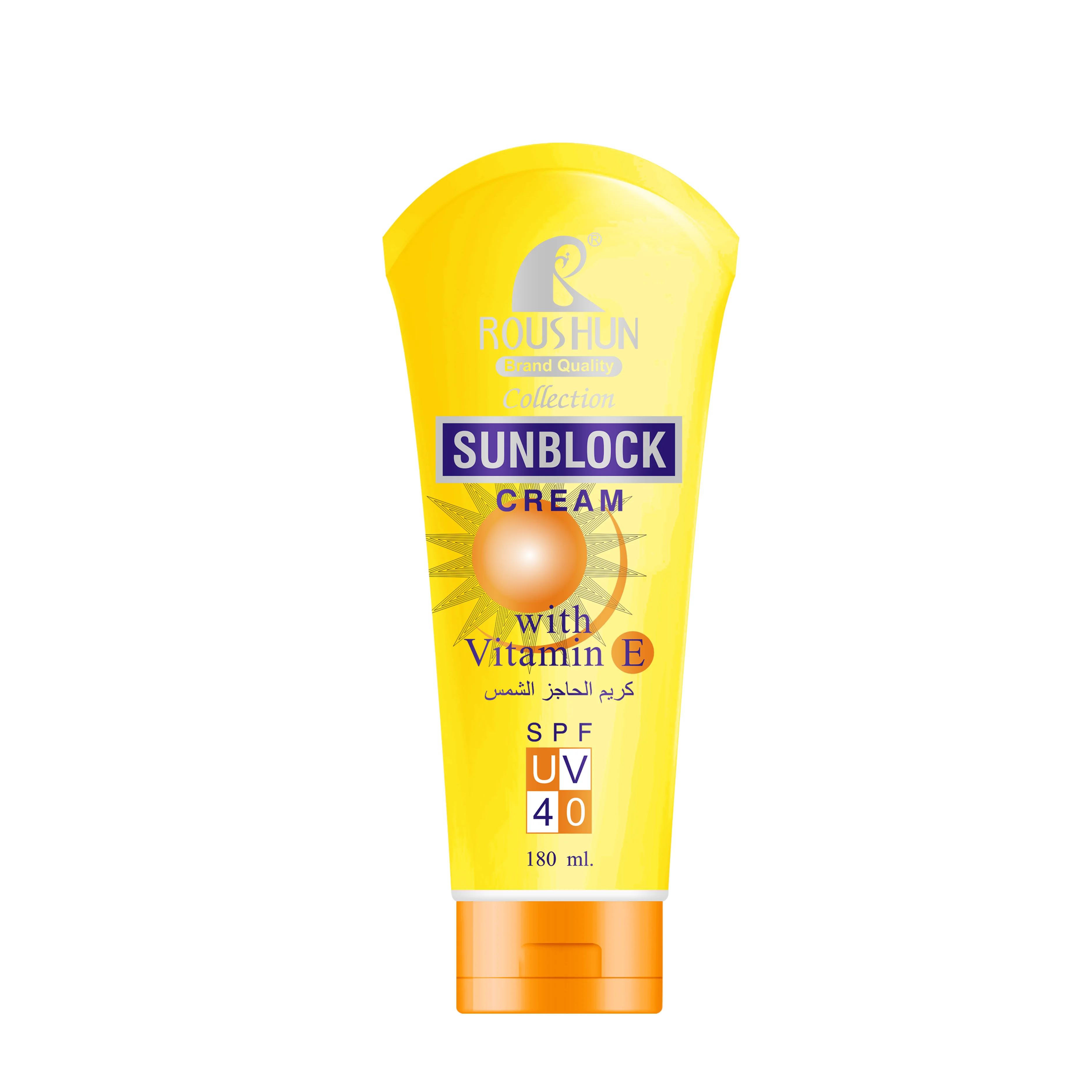 ROUSHUN Sunblock Cream - UV Protection with Vitamin E