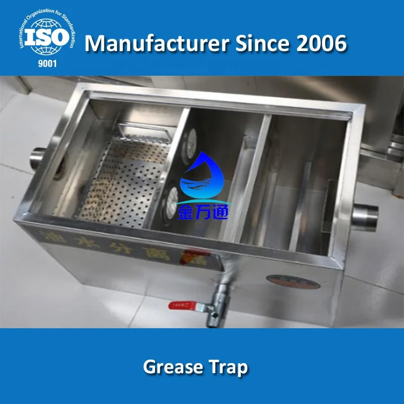 Oil Water Separator Grease Trap 50m3- 1000m3/hour Corrugate Plates ...