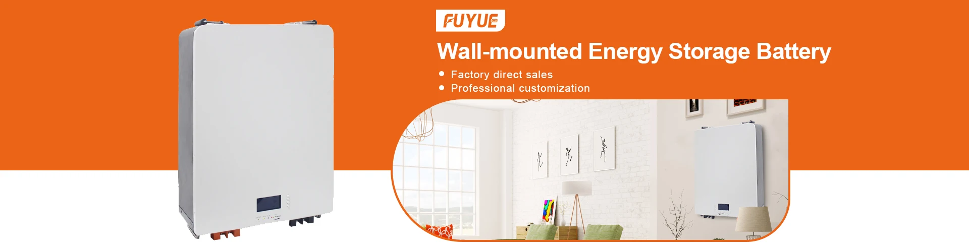 Dongguan Fuyue Electronics Co., Ltd. - battery, lithium battery