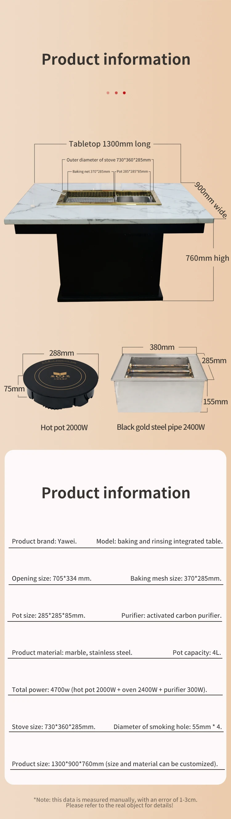 Yawei New Chinese Style One-piece Table 730 Black Diamond Tube Barbecue ...