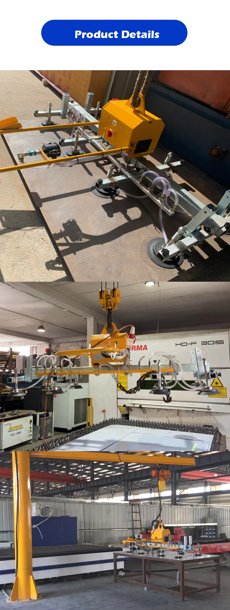 Vacuum Panel Lifter - Efficient Metal Sheet Handling