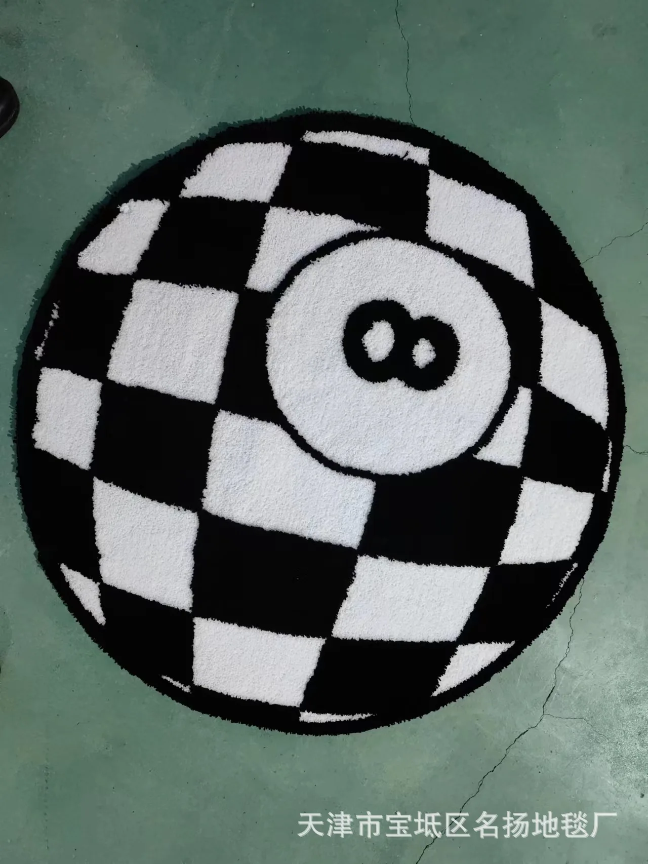 8 Ball Rug Shaggy Area Rug Bathroom Mat Floor Carpet Hypebeast ...