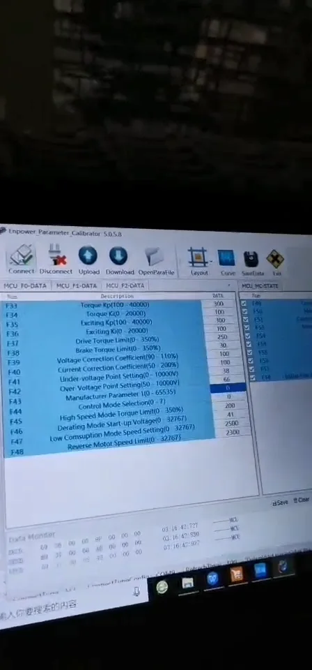 Kelly Controller Inpower Enpower China Edrive Controller Program ...