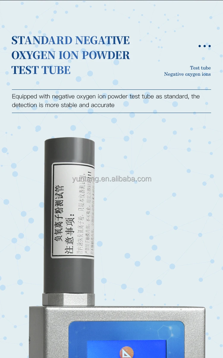 High Quality Negative Ion Tester - Environmental Detector