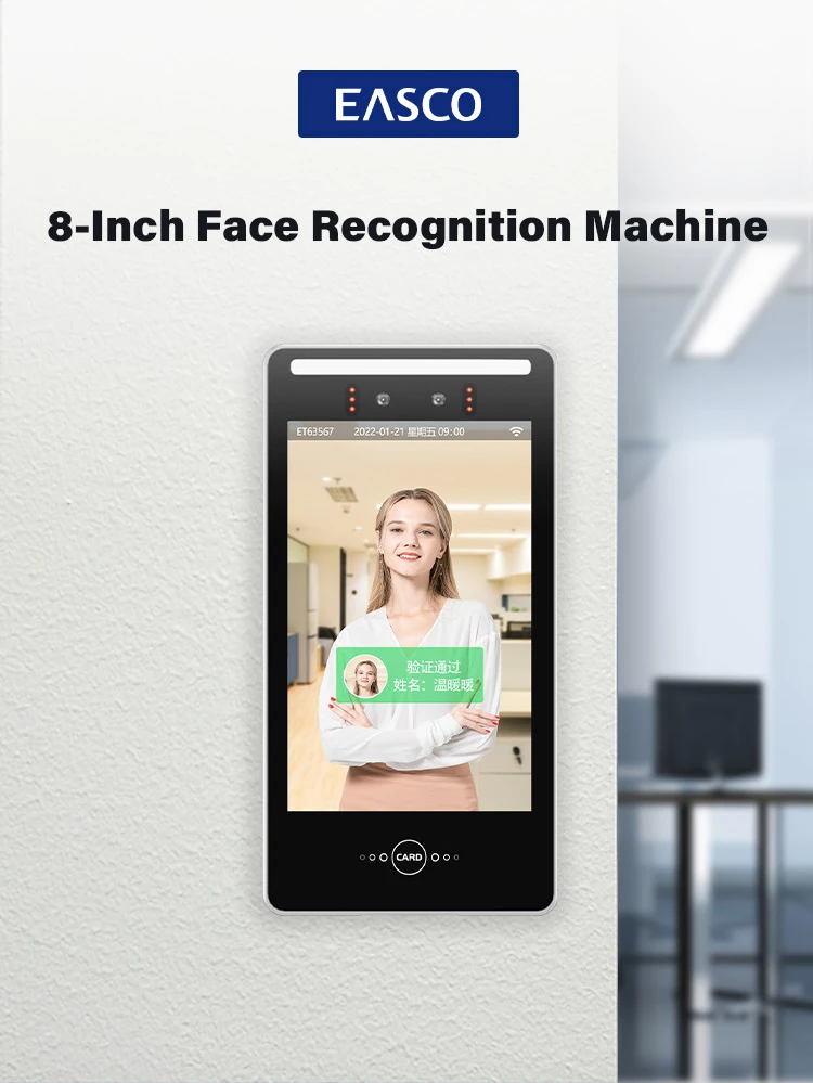 8 Inch Aluminum Housing Facial Authentication Access Control Panel ...
