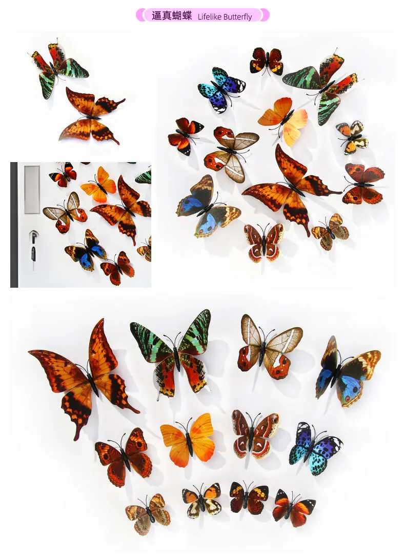 12pcs Modern PVC 3D Butterfly Wall Decor Cute Plastic Butterflies Wall ...